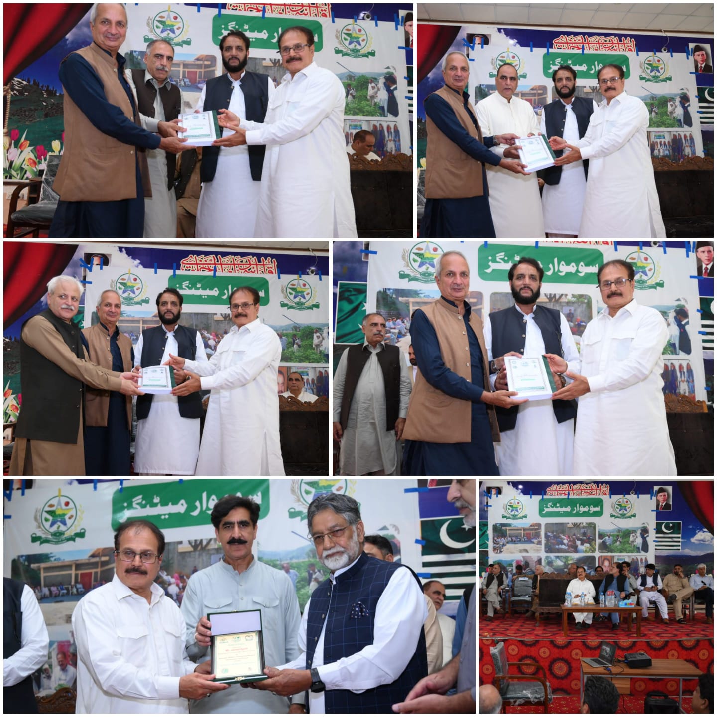 One year completion ceremony of “Monday Meetings” Held at District Bagh ...